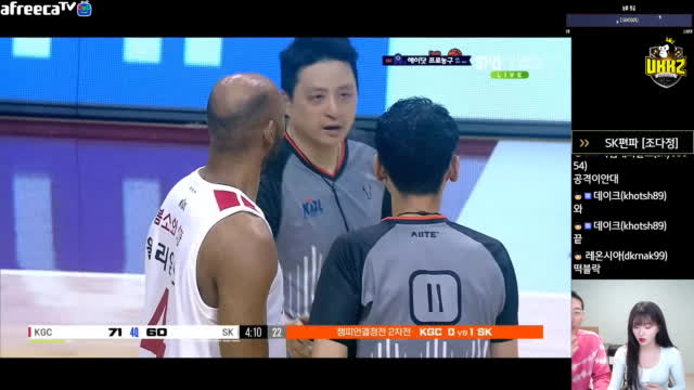 [클립][농떼, 조다정 치어리더] SK vs KGC 2차전 KBL 챔피언 결정전 2차전 농구 중계 캐롯 [우끼끼즈] | SOOP VOD