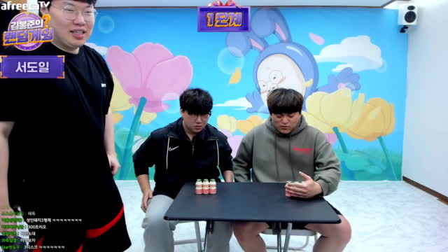 [봉준x타요 랜덤게임] 서도일vs타요 손 안대고 요구르트 먹기 | SOOP VOD