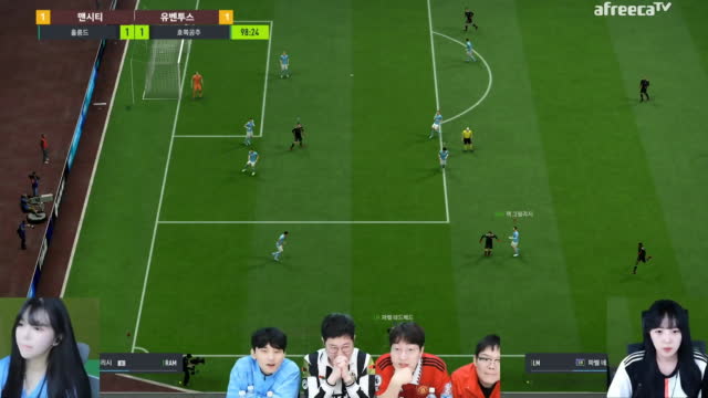 [캐치]감스트 임아니 siuuuu 메아리 ㅋㅋ | 아프리카TV VOD