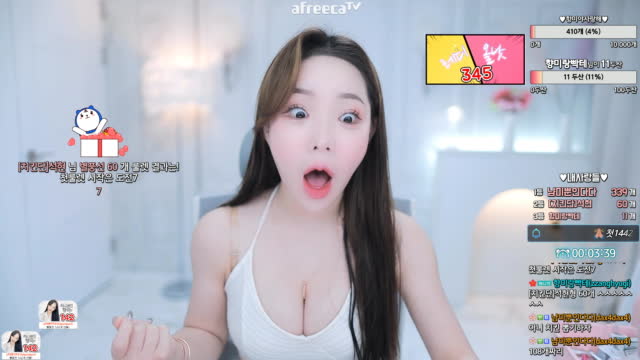 [클립] BJ향미에게 별풍선 142개 선물 | SOOP VOD