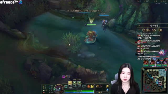 [클립]LOL여캠 미드 황족 | 아프리카TV VOD