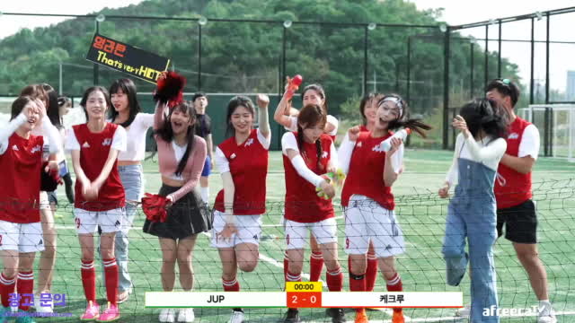 [클립]첫 풋살대전 JUP VS 케크루 승리팀은 과연????? | 아프리카TV VOD