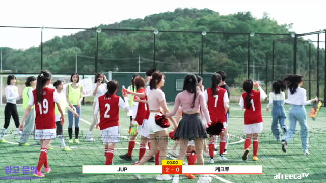 [클립]첫 풋살대전 JUP VS 케크루 승리팀은 과연????? | 아프리카TV VOD
