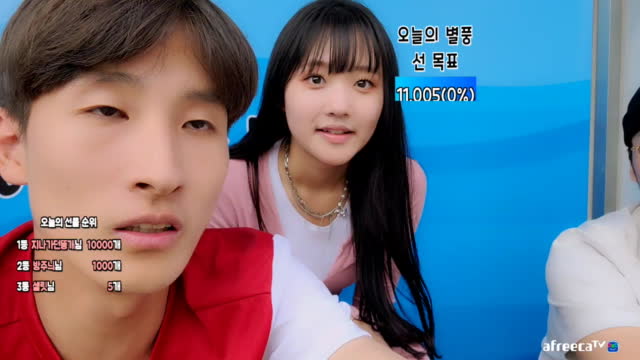 [클립]jup)2대0승리 드디어이겼습니다 | 아프리카TV VOD