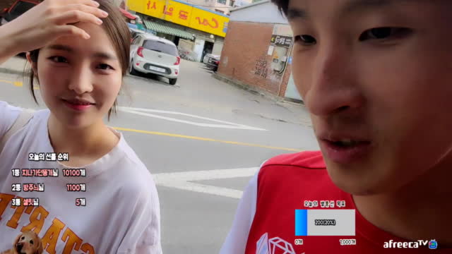 [클립]jup)2대0승리 드디어이겼습니다 | 아프리카TV VOD