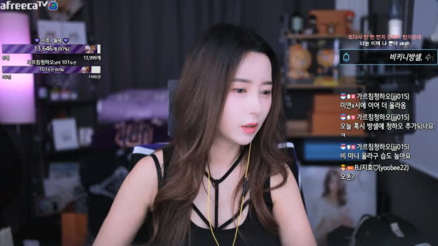 [클립] BJ지효♡에게 별풍선 175개 선물 | SOOP VOD