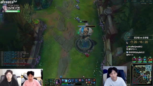 [클립]김민교x이상호x칸x나는상윤 + 스피릿 vs 오뀨팀 all스크림 | SOOP VOD