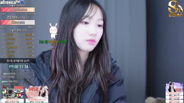 [클립] 겸둥이에게 별풍선 2852개 선물 | SOOP VOD