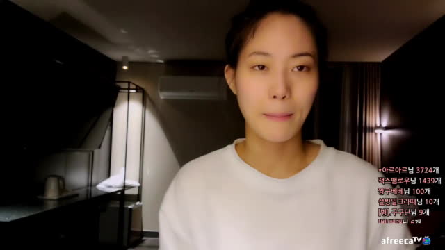 [캐치]jup)나홀로모텔 | 아프리카TV VOD