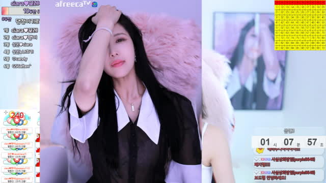 [클립] 상은♥에게 별풍선 149개 선물 | SOOP VOD