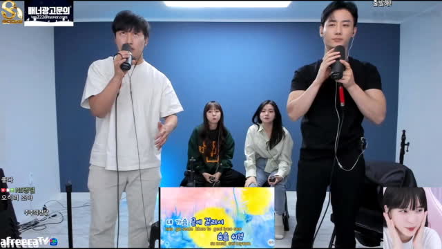 [캐치][수니그룹 4.6%] 깅예솔 수니힐에 똥이3개 | SOOP VOD