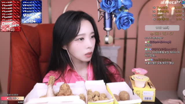 [캐치]BHC 핫후라이드+콜팝 오는중♥ | 아프리카TV VOD