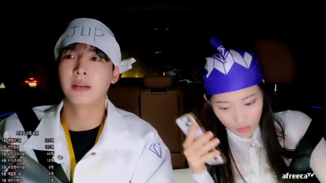 [캐치][JUP] 이대로 해체할 수 없다 1인시위 | 아프리카TV VOD