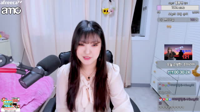 [클립] [AMC]조아라에게 별풍선 142개 선물 | 아프리카TV VOD