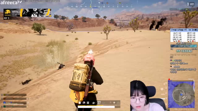 [캐치]마지막치킨은 ar로자바ar로자바~ | SOOP VOD