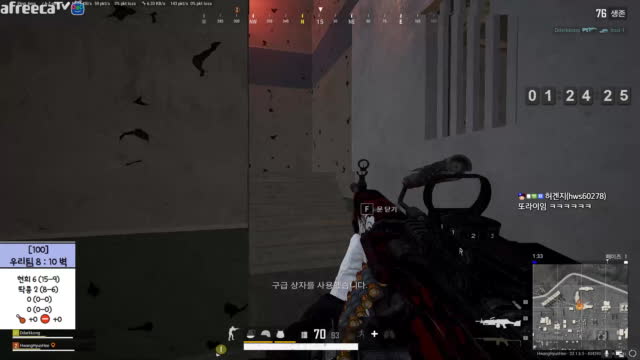 황현희, FBI! Open Up | SOOP VOD