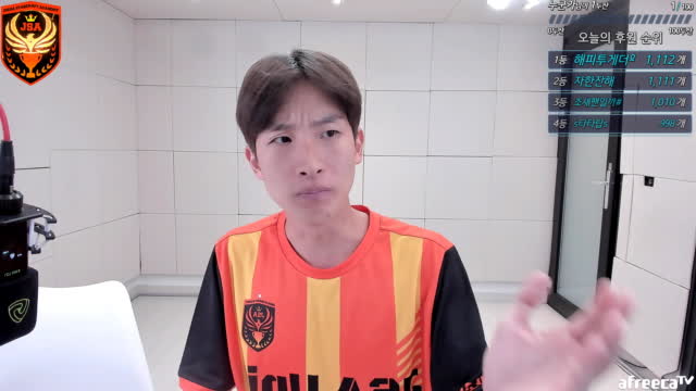 [클립]JSA)오늘 첫CK 감당가능하십니끼? | 아프리카TV VOD