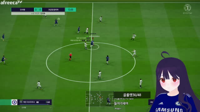 [클립]완벽한 QW이후에 DD | SOOP VOD