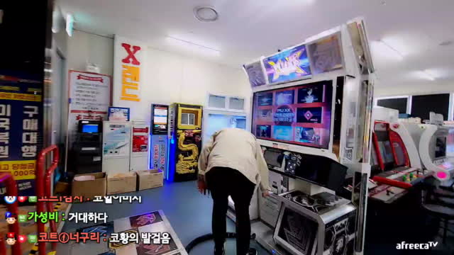 [클립]좋은아침? 코순이들 당장 청라CGV로 와라 | SOOP VOD