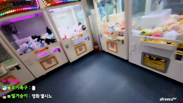 [클립]좋은아침? 코순이들 당장 청라CGV로 와라 | 아프리카TV VOD