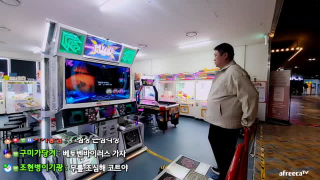 [클립]좋은아침? 코순이들 당장 청라CGV로 와라 | SOOP VOD