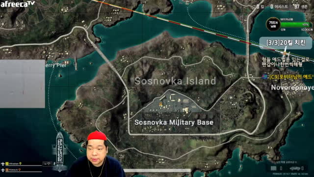 [클립][철기빵] 스타 몽군 X족구형20킬 치킨 3코인 만두개 | 아프리카TV VOD