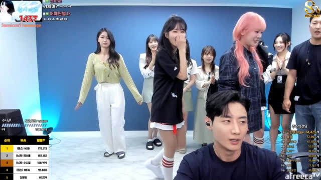 [클립]수니콘7 수니힐 | SOOP VOD