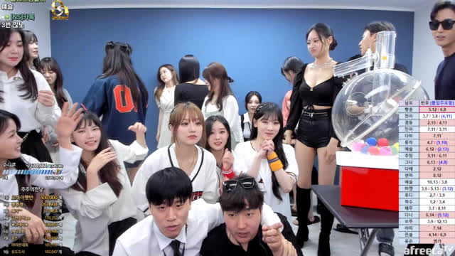 [클립][[NS남순]]학수 | 아프리카TV VOD