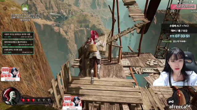 [캐치]손절배 ALT + F4 미션받습니다 ^ ^ | SOOP VOD