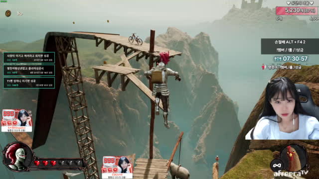 [클립]손절배 ALT + F4 미션받습니다 ^ ^ | SOOP VOD