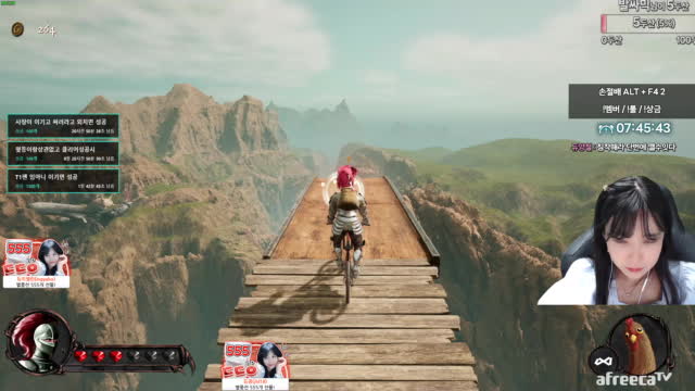 [클립]손절배 ALT + F4 미션받습니다 ^ ^ | SOOP VOD