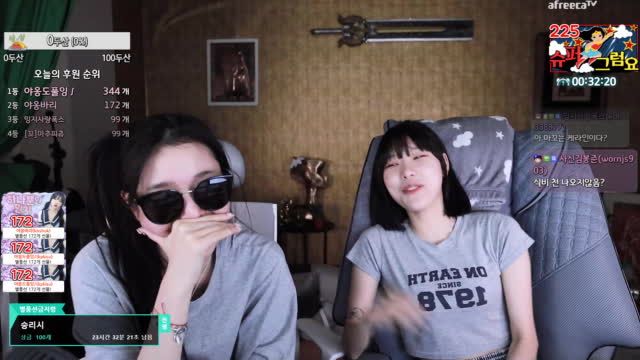 [클립]쉰입 새색시 롤여캠 FA | SOOP VOD