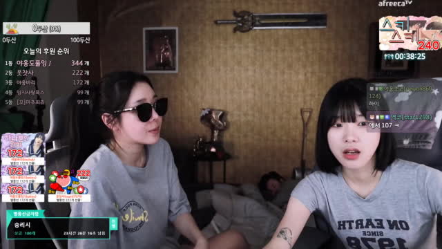 [캐치]쉰입 새색시 롤여캠 FA | SOOP VOD