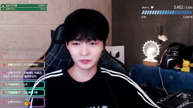 [클립] 슝슝이XD에게 별풍선 172개 선물 | 아프리카TV VOD