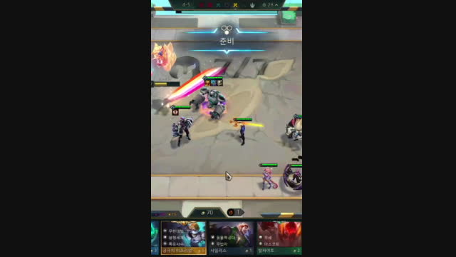 [캐치][814lp start] 겜비여캠♡ 오늘의 운세 ''일취월장'' 1000점 간다는 마인드 '' 3'' | SOOP VOD