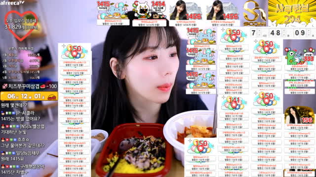 [클립] BJ오쭈에게 별풍선 1456개 선물 | SOOP VOD