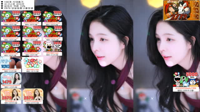 [클립] 챈꾸♡에게 별풍선 1479개 선물 | 아프리카TV VOD