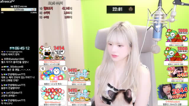 [캐치]T1 vs BLG 입중계... 제발 티원... | SOOP VOD