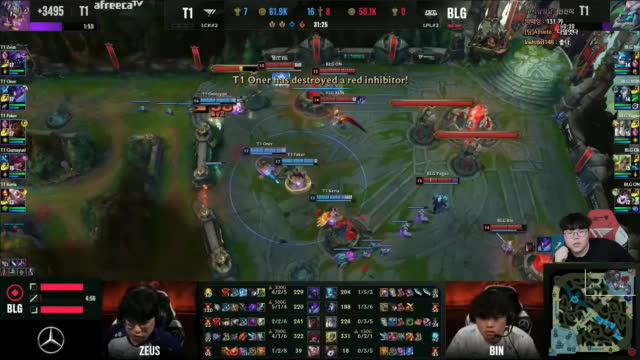 [클립]울챔스 / T1 vs BLG - #MSI2023 코스트리밍 [T1] | SOOP VOD