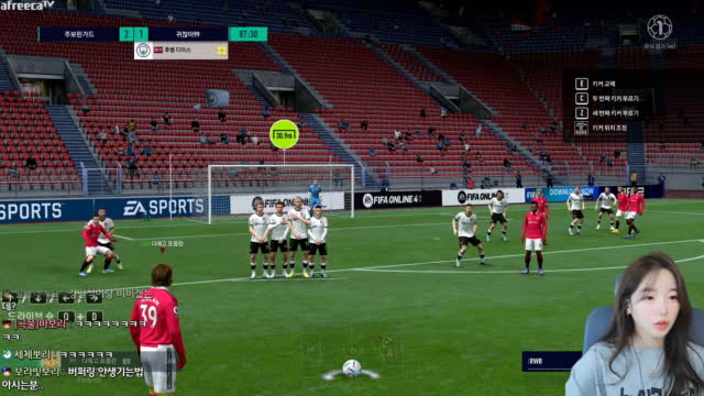 [클립]피파 공경 골5 | SOOP VOD