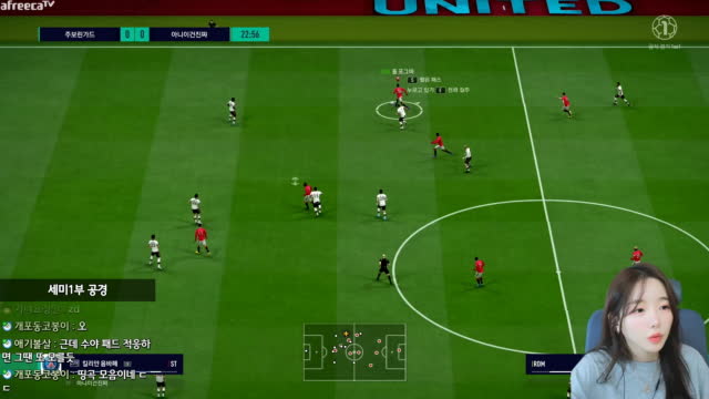 [클립]주보리 공경깡패 출격 골11 | SOOP VOD