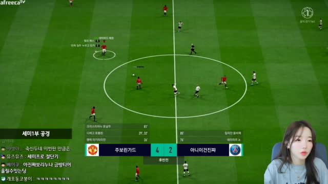 [클립]주보리 공경깡패 출격 골15 | SOOP VOD