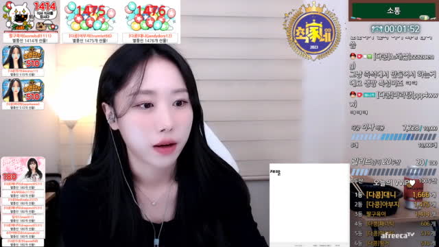 [캐치][최가네] MC란 무엇인가 | 아프리카TV VOD