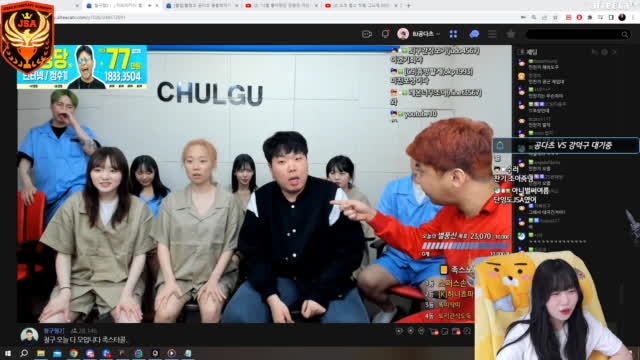 [클립]JSA 다츠 철기빵CK 덕구언니 보신대 유배 정중만님 3000개 미션 | 아프리카TV VOD