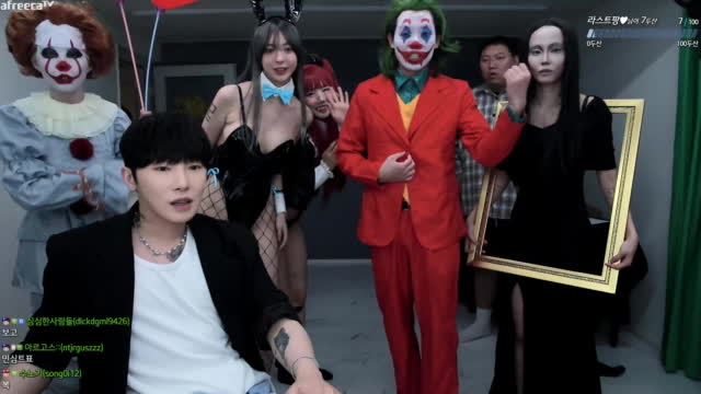 [캐치]케이x쏘대장x이아린 19금 섹시 코스프레 2화 큰거온다 큰거온다 [케크루]. | SOOP VOD