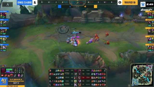 [클립]2023 ALL S6 8강 A조 승자전 (미워도 다시한번 vs 꺾이지만 마) | SOOP VOD