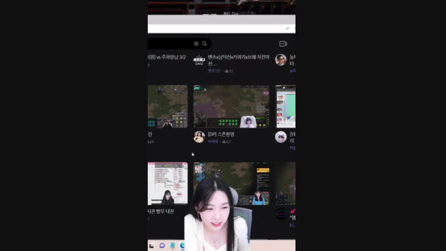 [캐치][YB] 스타 단잉 vs 하블리 꼬봉만들기 | SOOP VOD