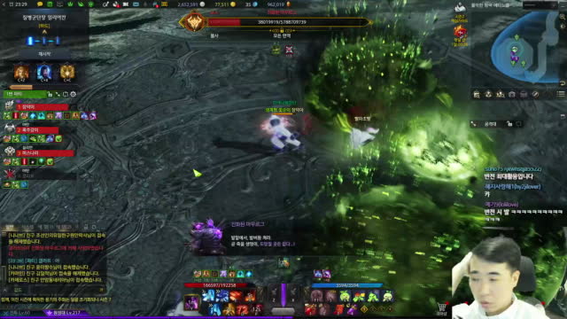 [클립][20일 노방종] 일리아칸하드4인버스11 | SOOP VOD