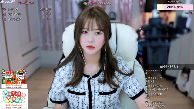 [클립] [BJ]윤설에게 별풍선 1483개 선물 | SOOP VOD