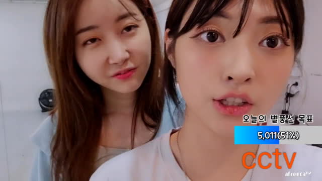 [캐치][수니그룹M1.3%] 내일 중간점검이라 빡연습해야겠다ㅜㅜ (다니언니도 한시간하구간대요) | SOOP VOD